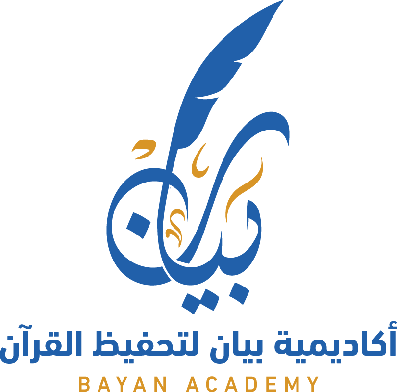 Bayan Academy | Teachers | Sign in